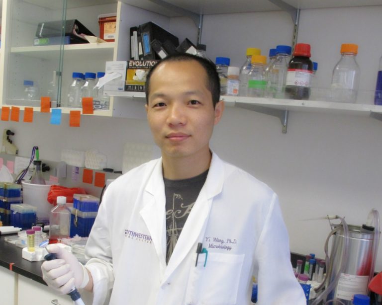 Lab Members – Pinghui Feng Lab